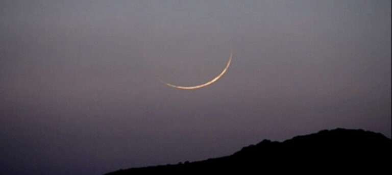 SUPARCO Says Safar Moon Sighting on July 25, 2025 - The Temperature Media